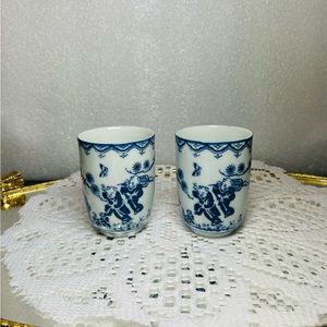 Accents | Vintage Japanese Karako Nabeshima Design Porcelain Cup | Poshmark